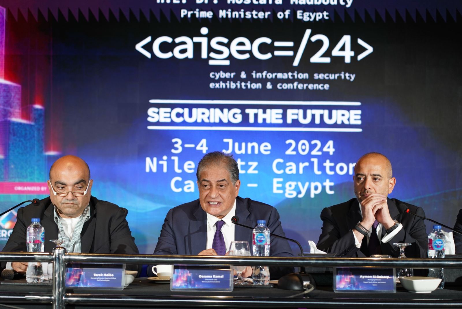 مؤتمر «Caisec 2024» يجمع قيادات الأمن السيبراني من أنحاء العالم يومي 3 و4 يونيو المقبل | أموال الغد
