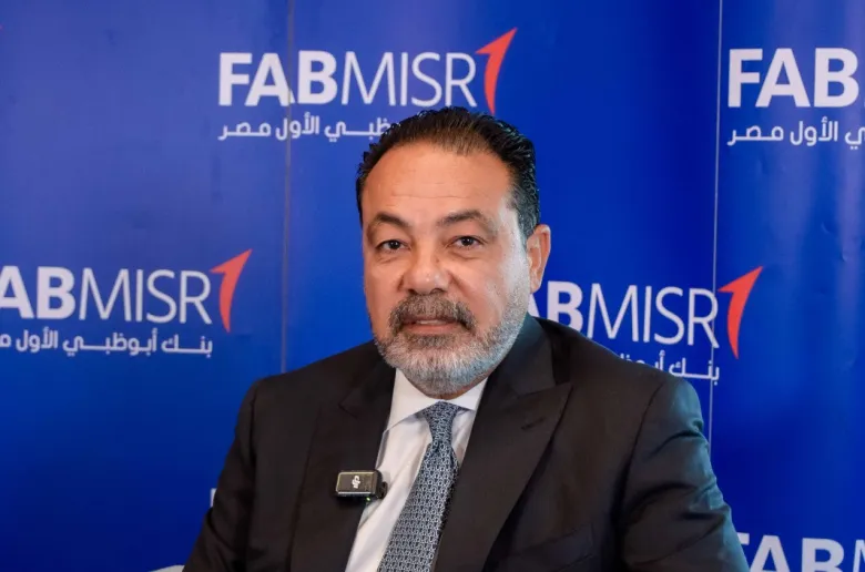 رئيس FAB MISR: نجحنا فى الوصول بالعمليات البنكية الرقمية إلى نحو 60% ...