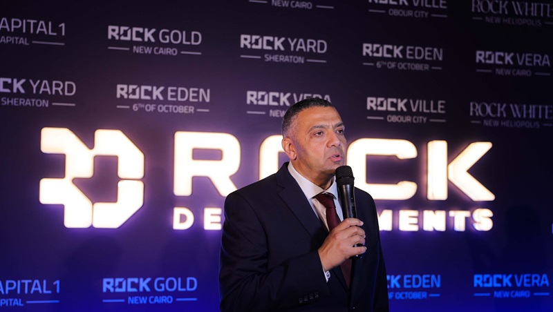 انطلاق «Rock Developments» باستثمارات تصل إلى 10 مليارات جنيه | أموال الغد