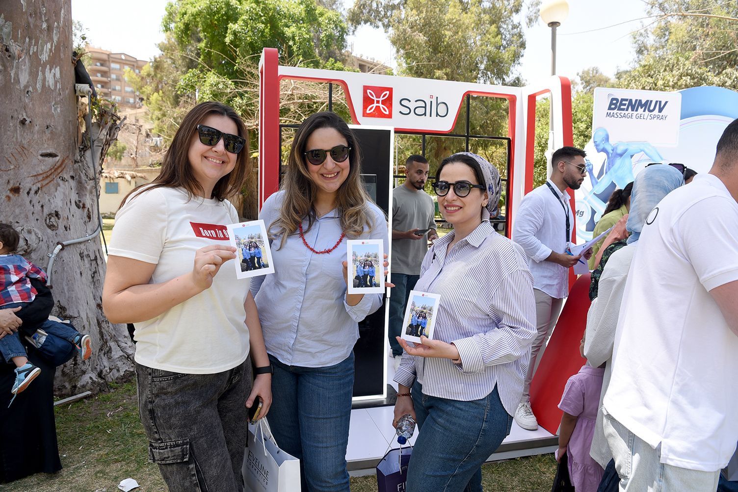 بنك saib يرعي احتفالية مؤسسة «راحة بالي» ضمن فعاليات اليوم العربي للشمول المالي | أموال الغد