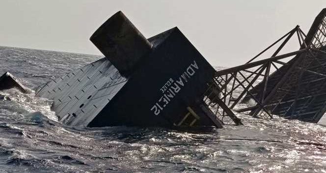 غرق حفار البترول.. تعرف على أنواع التأمين اللازم توافرها لتغطية الحادث ...