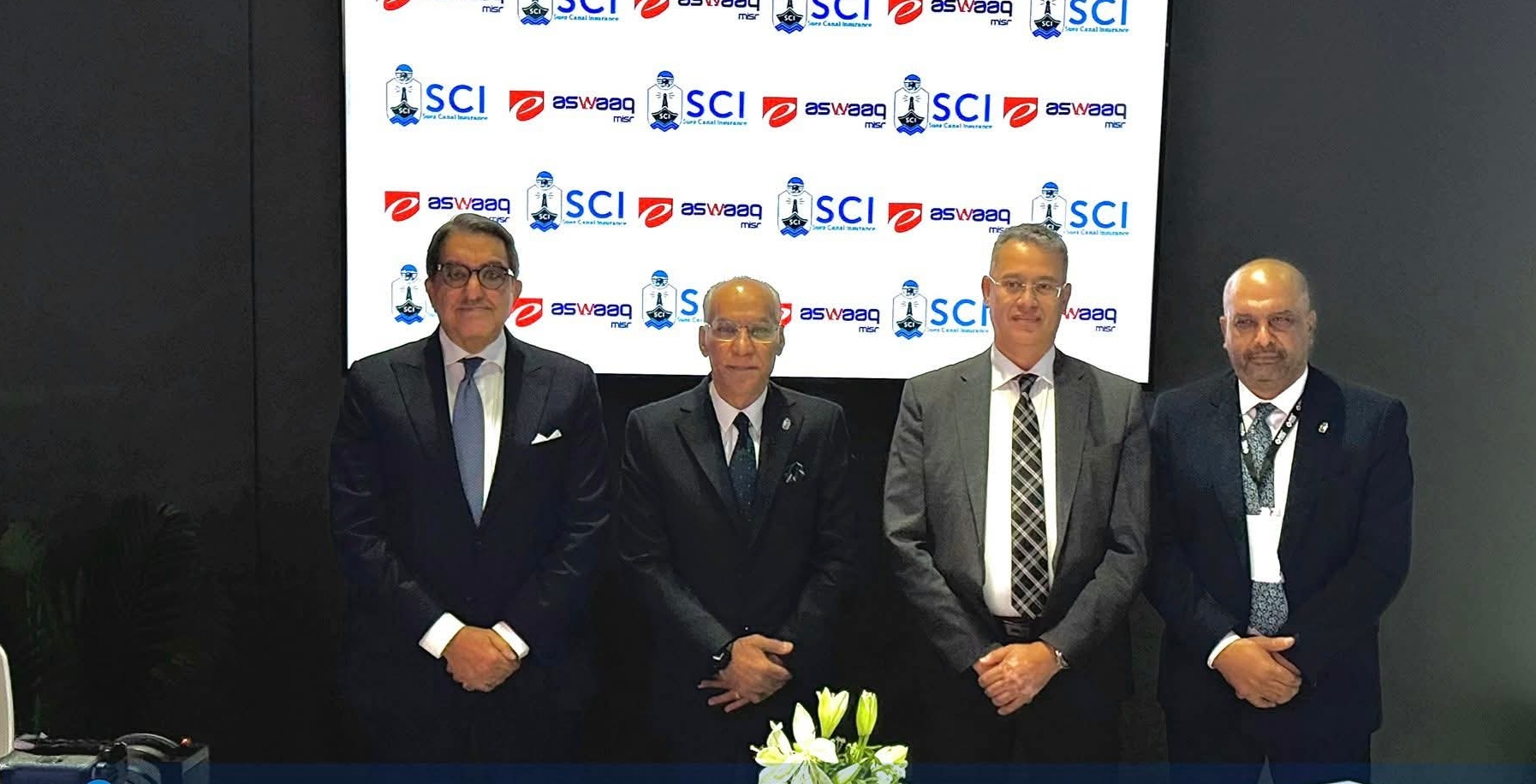 قناة السويس للتأمين وEaswaq توقعان مذكرة تفاهم لتطوير وتوزيع وثائق ...